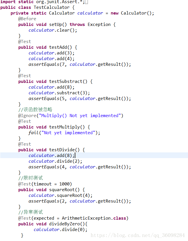 Junit4 单元测试注解详解 Junit4注解unitcase Csdn博客
