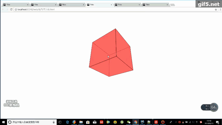 Css实现3d正方体动态旋转效果【源码图】离梦七海的博客 Csdn博客正方体绕体对角线旋转动态图 7034