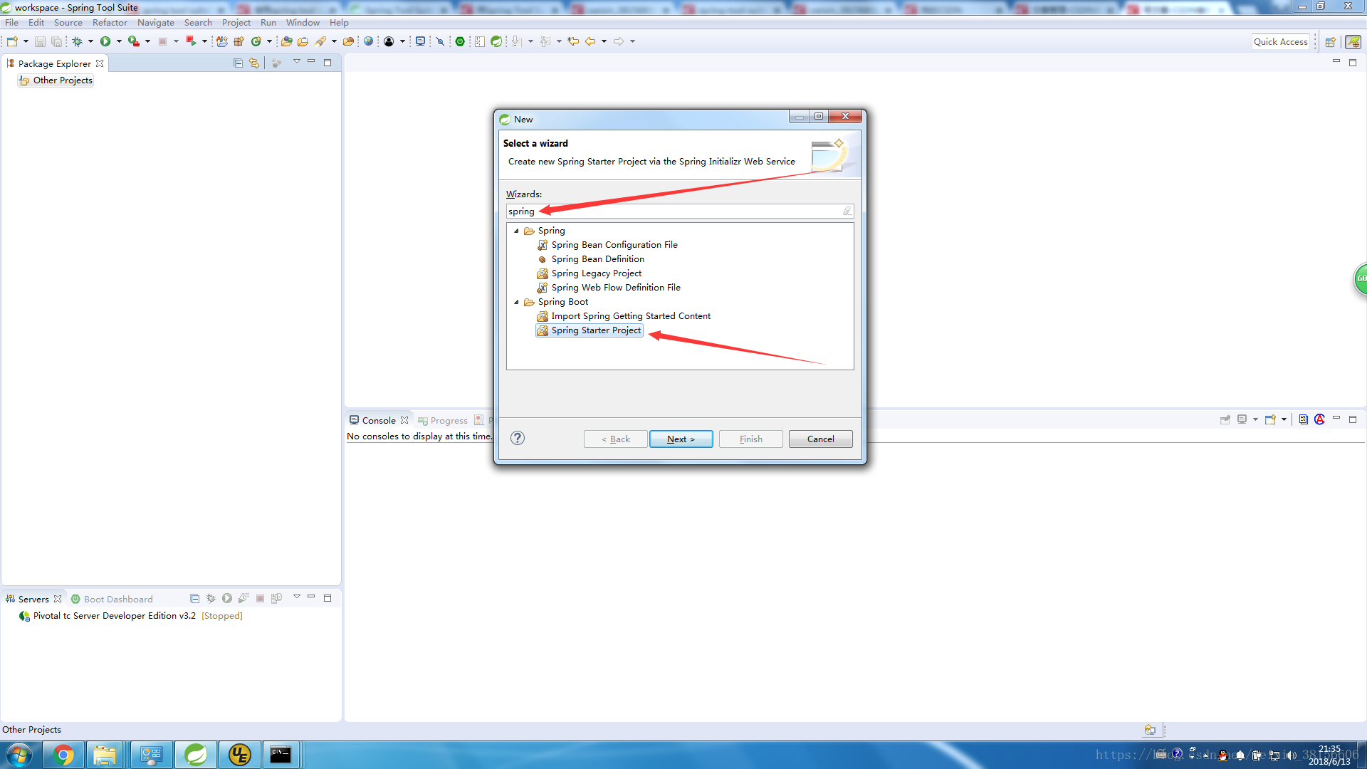 使用spring Tool Suite新建springboot项目spring Tool Suite 打开新的项目 Csdn博客 3889