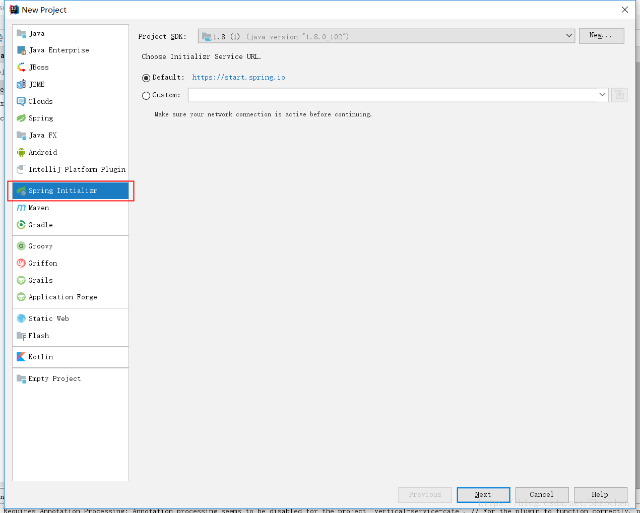 Sprintboot整合ssm框架swagger调试接口ssm接口调试 Csdn博客 
