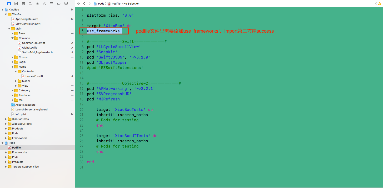 Objective Cswift Ios混编桥接文件编译成功，import导入第三方库afnetworking报错no Such Module ‘‘swift调用oc 桥接文件