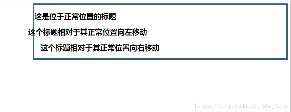 Css 中的position定位和flex布局分析position Flex Csdn博客 