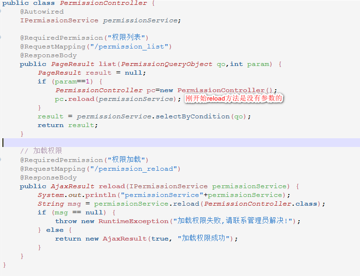 记录一下学习java过程中所遇到的问题（持续更新）java Web学习中遇到的问题 Csdn博客
