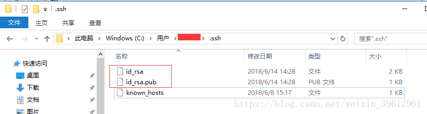 Sourcetree配置ssh链接gitlab Sourcetree Ssh Gitlab Csdn博客