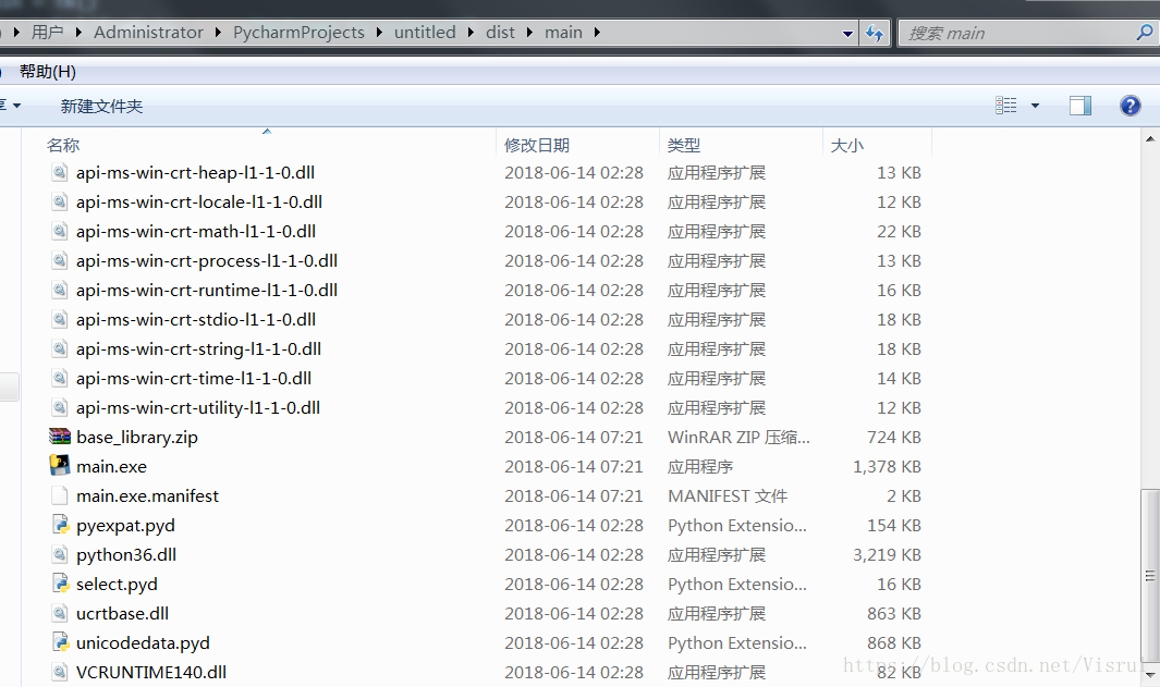 Python 365生成可执行文件exepython365使用哪个pyinstaller版本 Csdn博客 5089