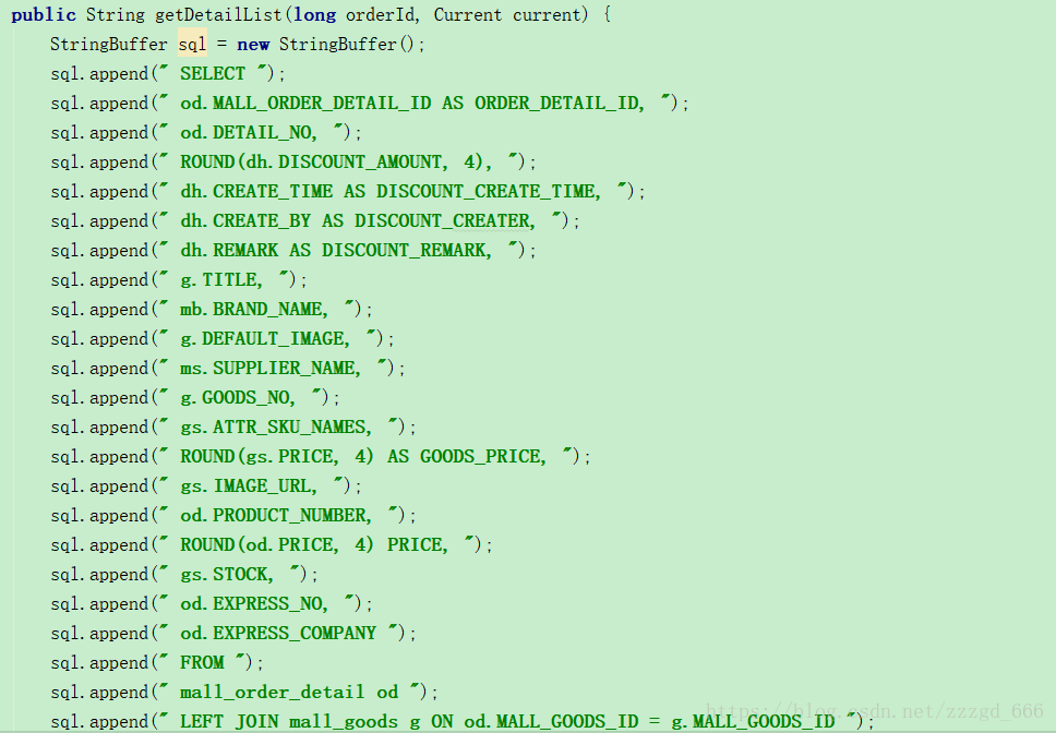 将美化格式化的sql语句转成java中的stringbuffer拼接的一行行字符串反过来sql粘贴到java Csdn博客 1759