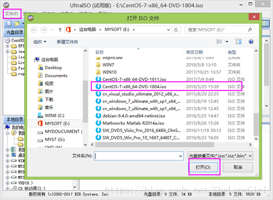 Win8centos7双系统安装y400 Win8安装centso7 Csdn博客 