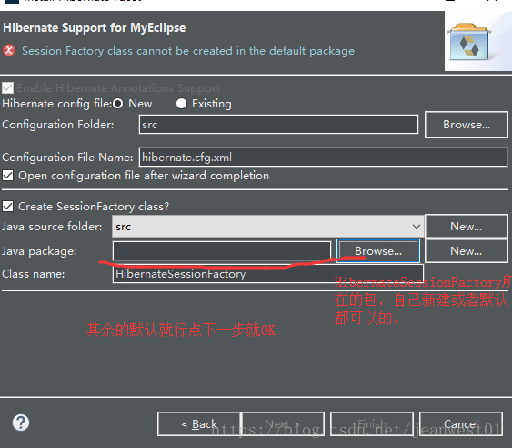 Myeclispe2017中hibernate配置myeclipse 2017添加hibernate支持 Csdn博客 