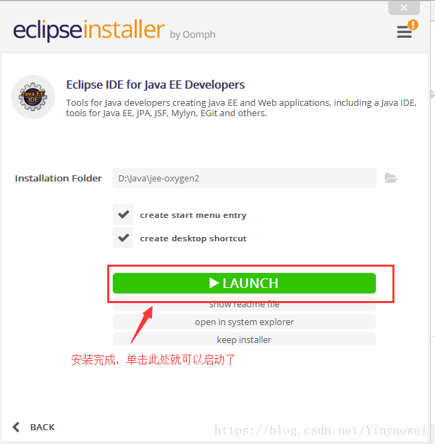 超详细小白eclipse安装hibernatetools插件和反向工程的使用方法eclipse Hibernate Tools Csdn博客