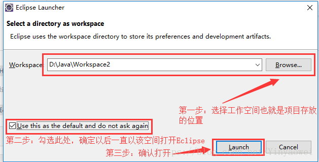 超详细小白eclipse安装hibernatetools插件和反向工程的使用方法eclipse Hibernate Tools Csdn博客