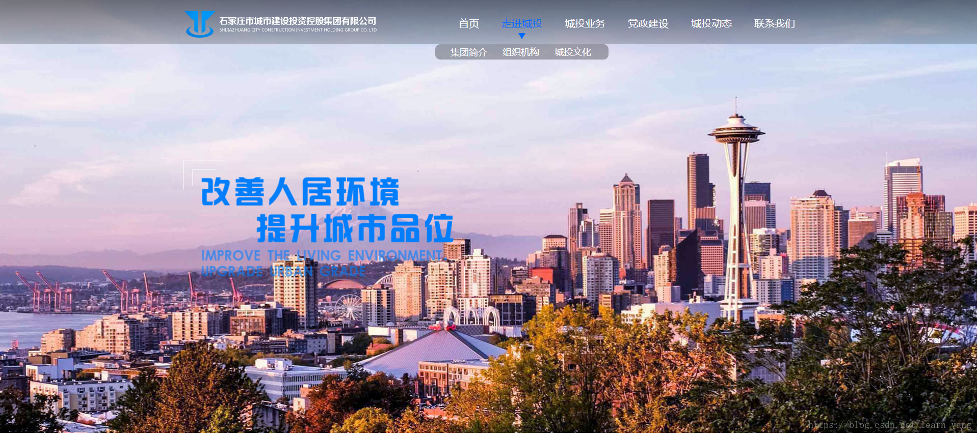 HTML+css+jQuery实现导航栏效果--pc端(内附详细说明)_jquery-pc端头部导航-CSDN博客 HTML+css+jQuery实现导航栏效果--pc端(内附详细说明)_jquery-pc端头部导航-CSDN博客