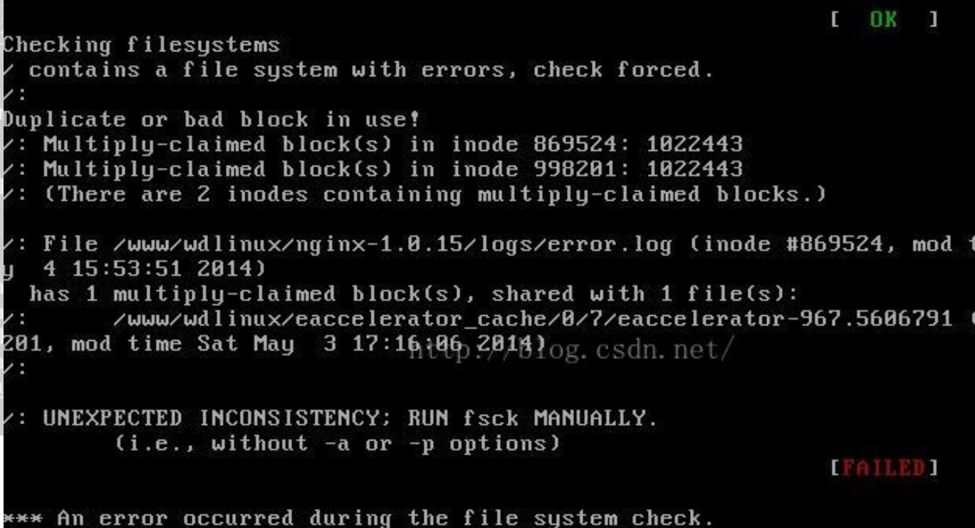 Ubuntu启动报错devsda4unexpected Inconsistency Run Fsck Manually 程序员大本营