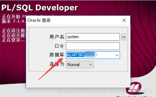 Plsql远程连接linux的oracleplsql连接linuxoracle Csdn博客