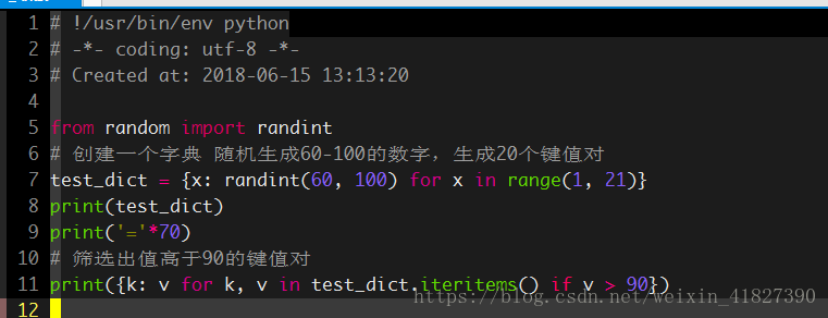1python高效编程如何在列表，字典，集合中根据条件筛选数据python的list中选出含某数据lxstrive的博客 Csdn博客 