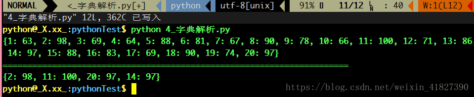 1python高效编程如何在列表，字典，集合中根据条件筛选数据lxstrive的博客 Csdn博客将列表中的英文筛选出来python 