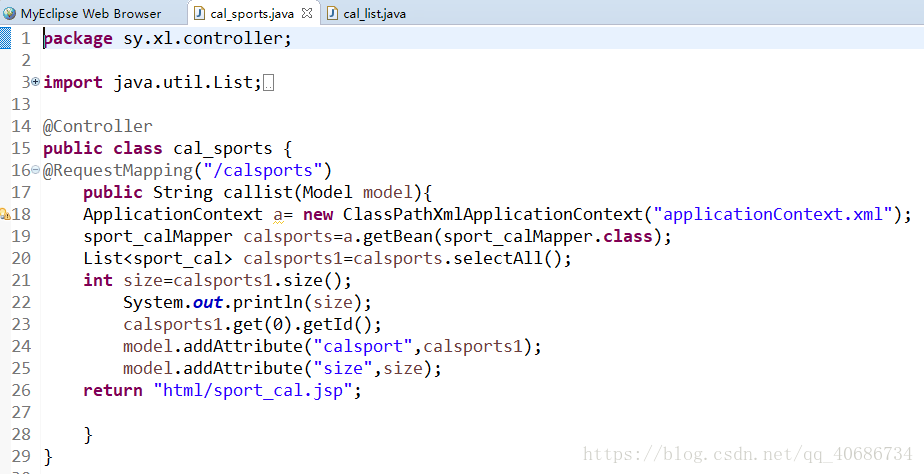 Javaee Maven工程 在编写ssm框架时遇到了十分诡异的问题无论怎么修改controller层，都没有效果ssm框架删除controller后运行还存在 Csdn博客 