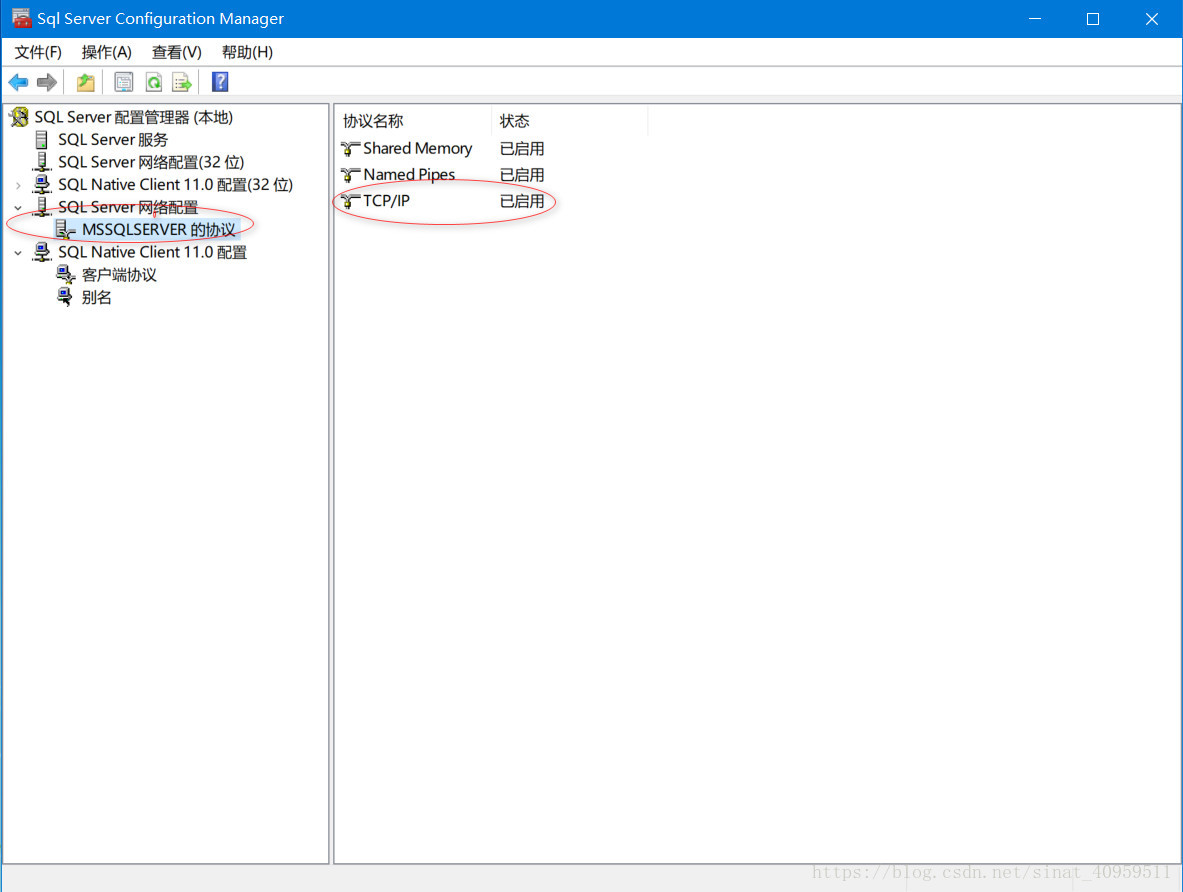 Java连接sql的配置问题以及出现java Lang Classnotfoundexception Com Microsoft Sqlserver Jdbc Sqlserverdriver