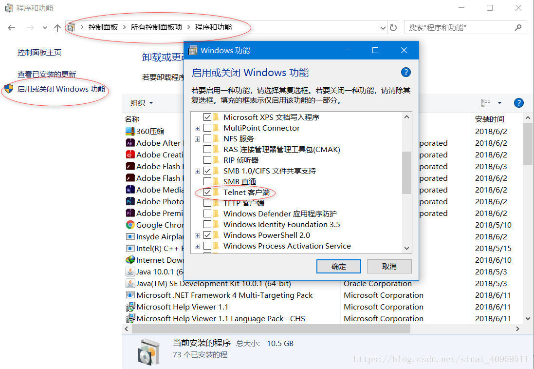 Java连接sql的配置问题以及出现java Lang Classnotfoundexception Com Microsoft Sqlserver Jdbc Sqlserverdriver