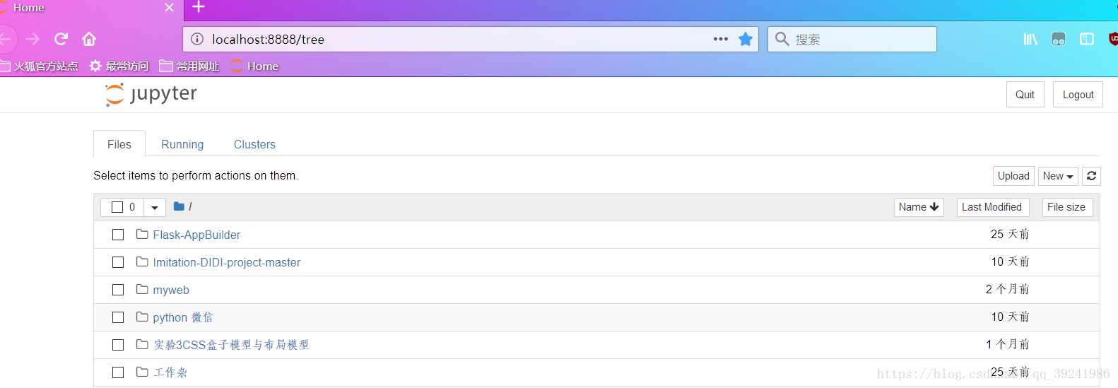 Jupyter 安装使用教程jupnust Csdn博客 