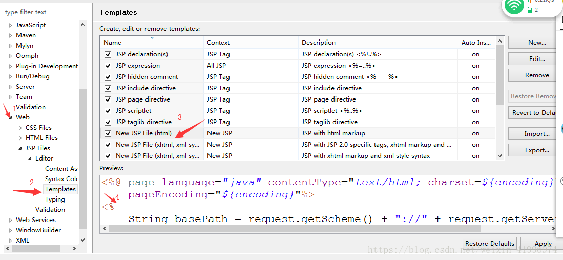 如何修改eclipse中web项目的jsp文件表头，自动加上basepatheclipse中的basepath参数 Csdn博客 1564