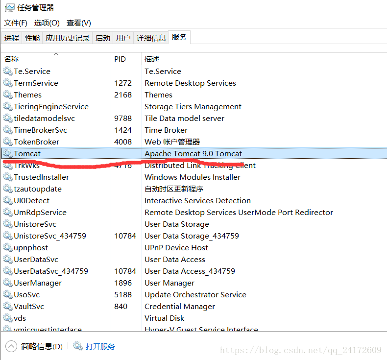 关于配置tomcat自启，nb Javahome Should Point To A Jdk Not A Jre问题tomcat安装java Home Should Point To 