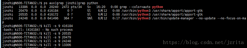 【原创】如何解决python进程被kill掉后gpu显存不释放的问题flask Python显存不释放 Csdn博客 0708