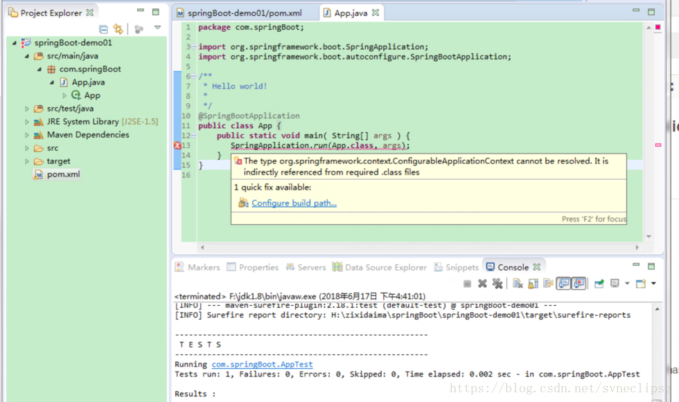 Ntext Configurableapplicationcontext