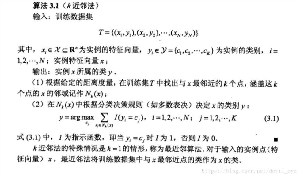 统计学习方法第三章：k近邻法k Nnkd树及python实现python代码实现使用minst数据集构造kd树进行搜索实现的是最 