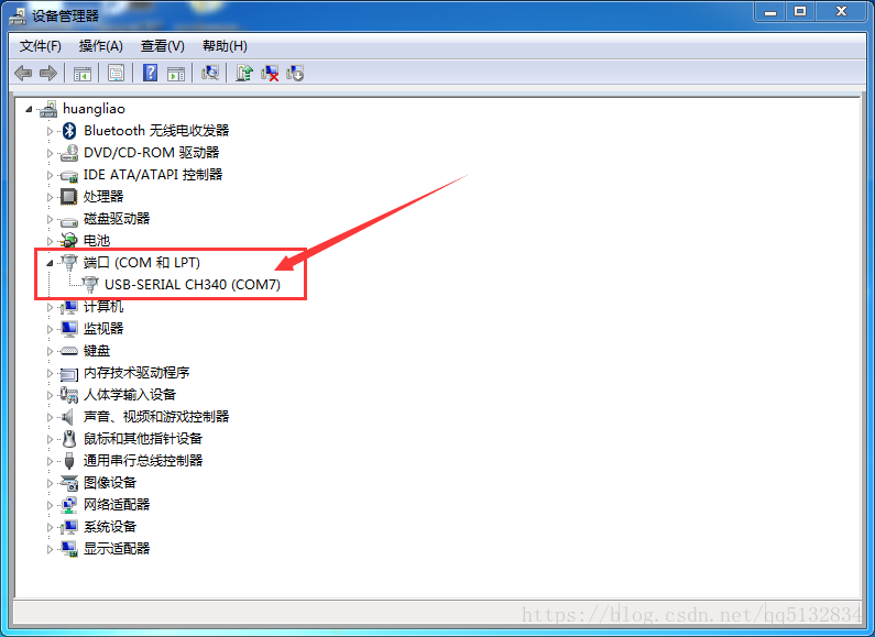 Esp8266串口wifi模块 Nodemcu Lua Wifi V3 物联网 开发板 Ch 340 学习笔记（一）esp8266 Nodemcu Lua V3 原理图 Csdn博客