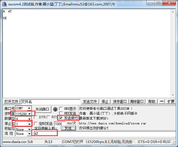 Esp8266串口wifi模块 Nodemcu Lua Wifi V3 物联网 开发板 Ch 340 学习笔记（一）esp8266 Nodemcu Lua V3 原理图 Csdn博客