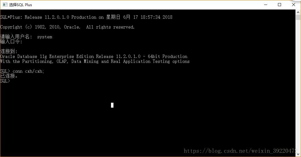 Ssm连接oracle数据库 Csdn博客 