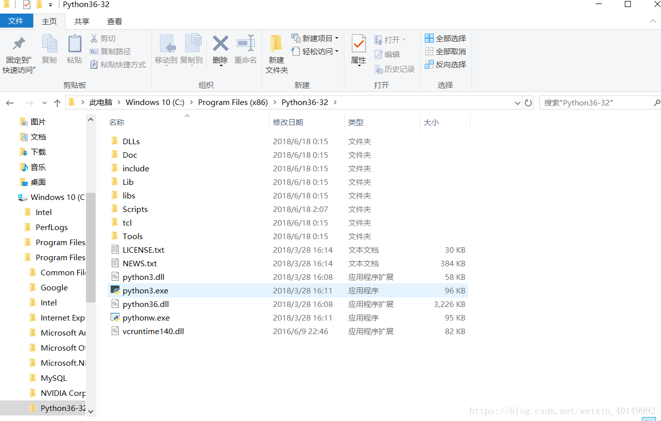 如何解决python2和python3中pip共存python2 和python3 同时存在python2 Pip 安装包 Csdn博客