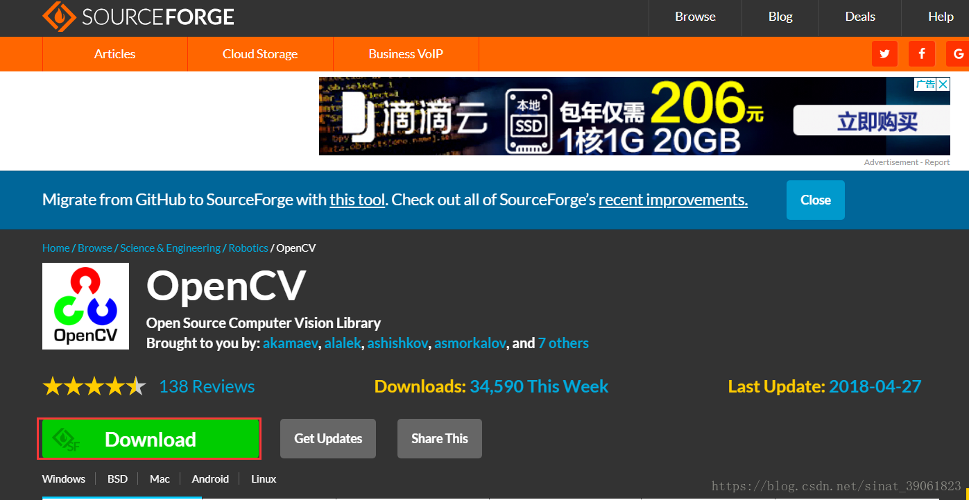 Vc2015搭建opencv环境（超详细教程）vc15的运行环境 Csdn博客 