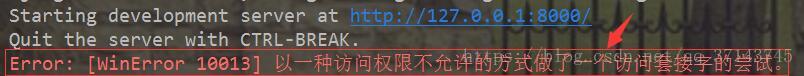 总结python中常遇到的错误以及常遇到的问题cannot Import Name Int64index From Pandas Csdn博客