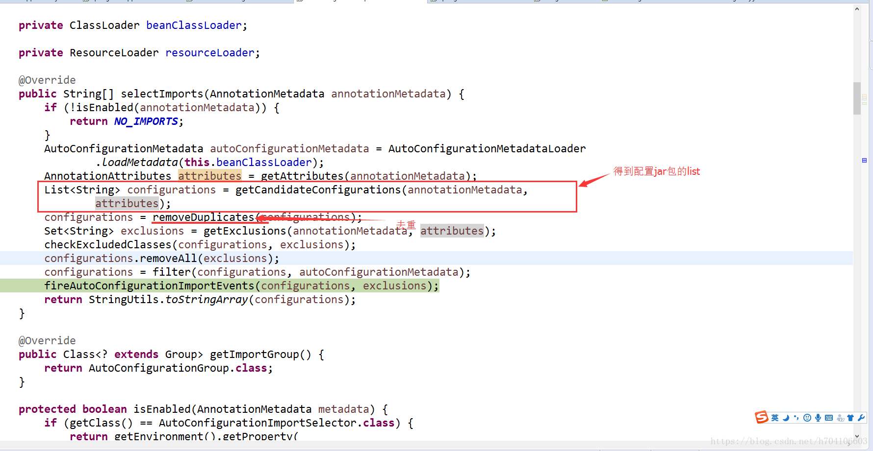 从springboot的启动动态加载中发现使用linkedhashset给arraylist去重并保持顺序 Spring 为什么用linkedhashset Csdn博客