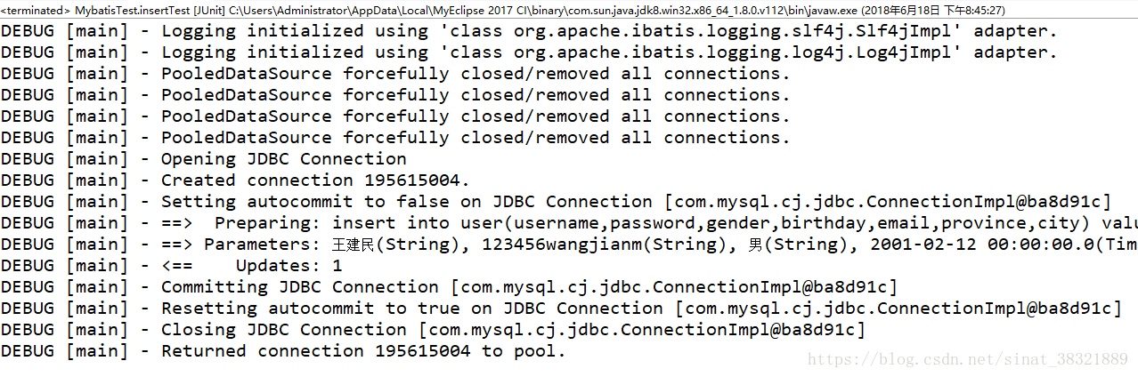 Mybatis入门基本实例 实现增删改查insert Into User Username Userpass Genderbirth Csdn博客 