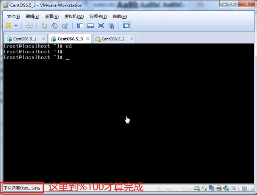 Linux常见问题。虚拟机如何创建快照linux忘记密码了，怎么办？linux恢复快照后密码也会回去吗 Csdn博客 