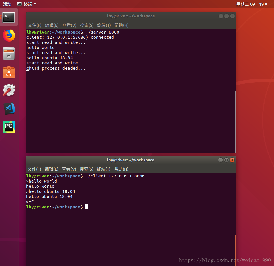 Linux网络编程（6）基于多进程的tcp服务器与客户端编程 Linux Wangluobiancheng Duojinchengshixiantcp Csdn博客