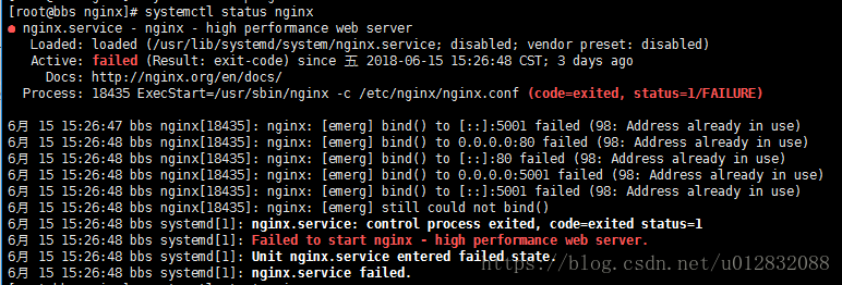 关于nginx不能正常启动的问题jun 09 174712 Izkf301l3yzy5m6tcv2b6yz Systemd 1 Csdn博客 