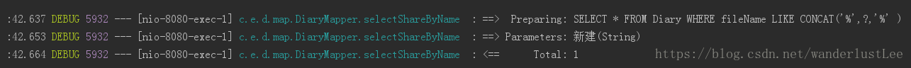 Mybatis多条件查询，动态sql，模糊查询if Test中用arg0 Csdn博客 