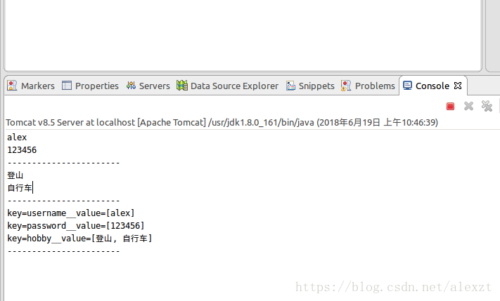 Java Web Servlet Request 请求参数的获得java 从server层获取 Req 请求的参数 Csdn博客 
