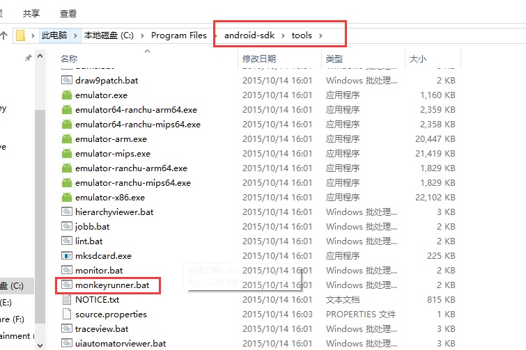 Warning C318can‘t Open File `stc89c5xrch‘ 程序员大本营 