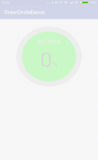 Android custom View drawing circle (Teach you how to draw circle step ...