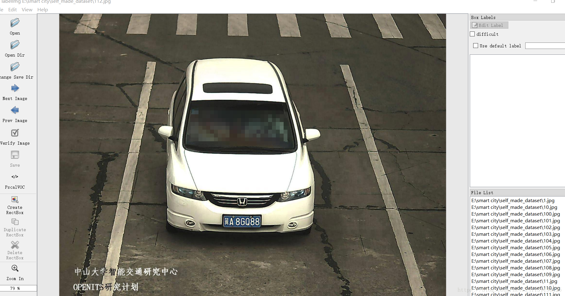 使用tensorflow Object Detection Api 训练自己的目标检测模型 （二）labelimg的安装配置过程tensorflow 训练labelimg Csdn博客