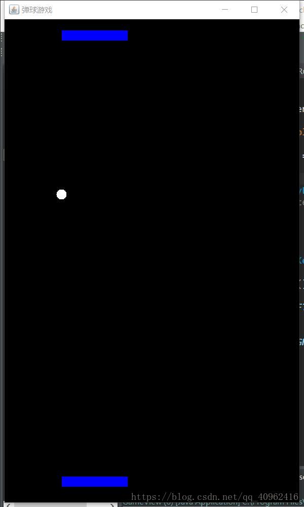 Java弹球游戏 Csdn博客 