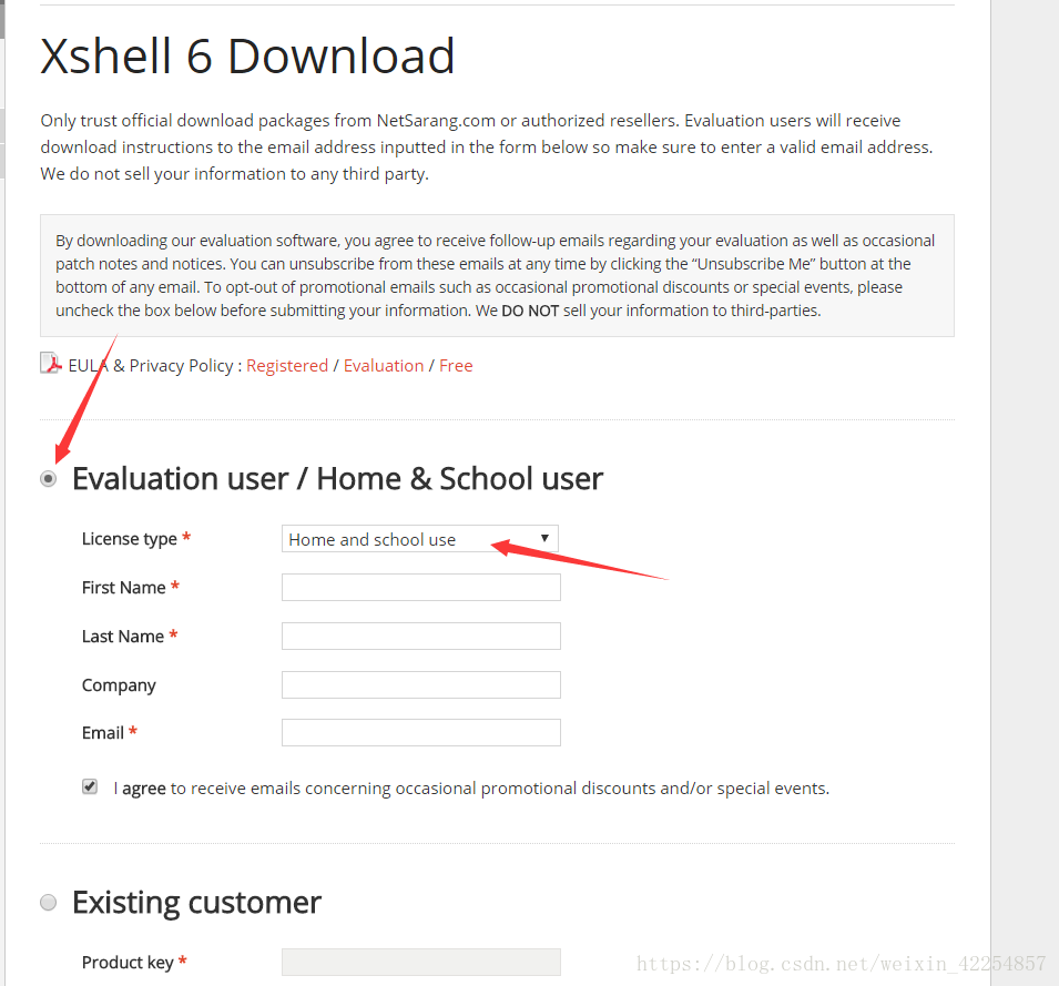 Windows下通过xshell工具操作linux Windows Linux 编辑器 Shell Csdn博客