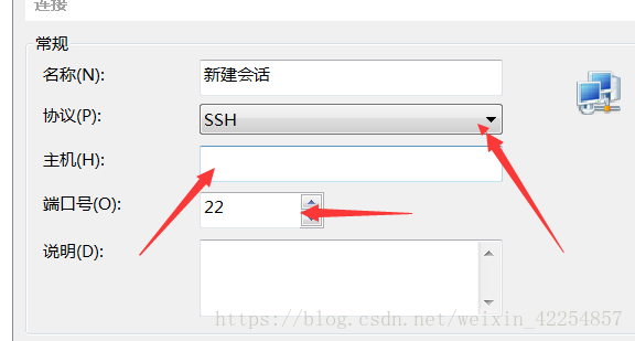 Windows下通过xshell工具操作linuxwindows Linux 编辑器shell Csdn博客 