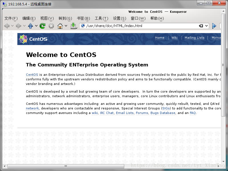 Centos学习笔记 Windows7远程连接centos7（搭建xrdp服务器）xdrp Centos 7 Csdn博客 