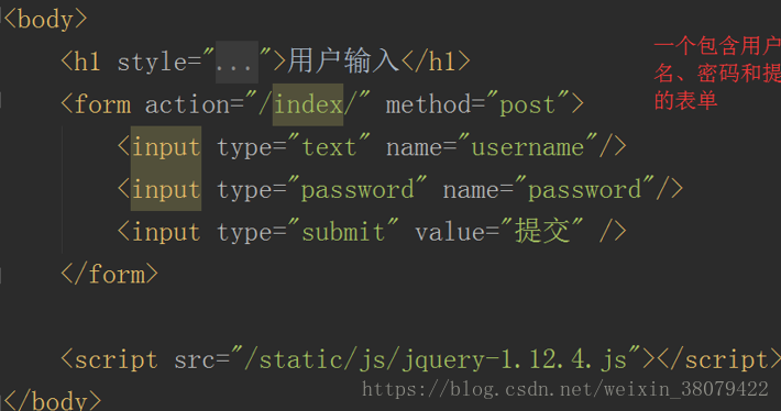 Python实现接口自动化框架前言 接口的介绍python 自动化测试框架 Csdn博客 
