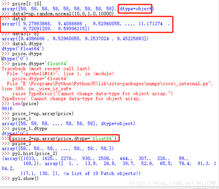 关于使用python Matplotlib 中的hist柱状图的问题 Python中hist函数报错 Csdn博客